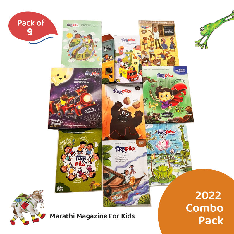 Fun & Learning Stories for kids | ChikuPiku Story Books in Marathi