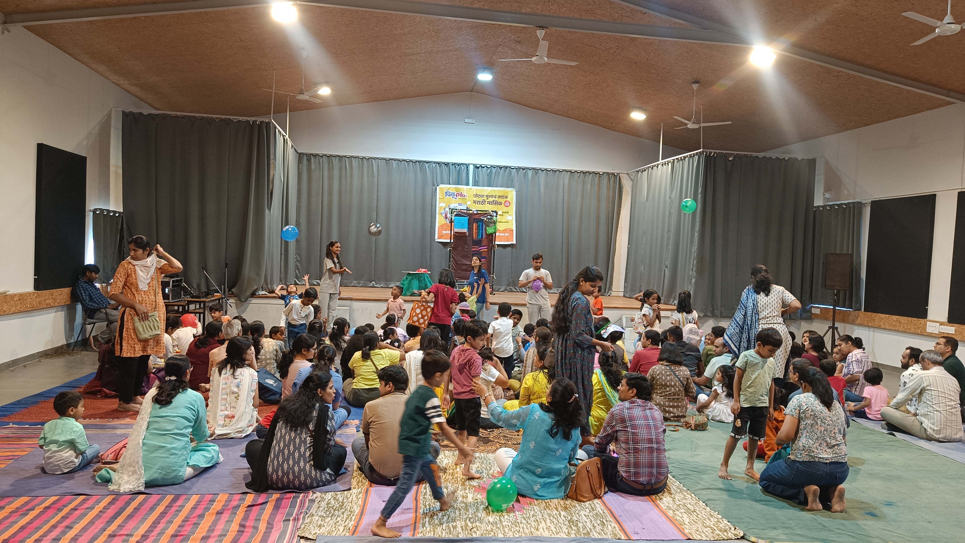 Natkuli – ChikuPiku