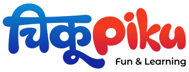 डुबुक डुबुक बेडूक अंक – chikupiku-books