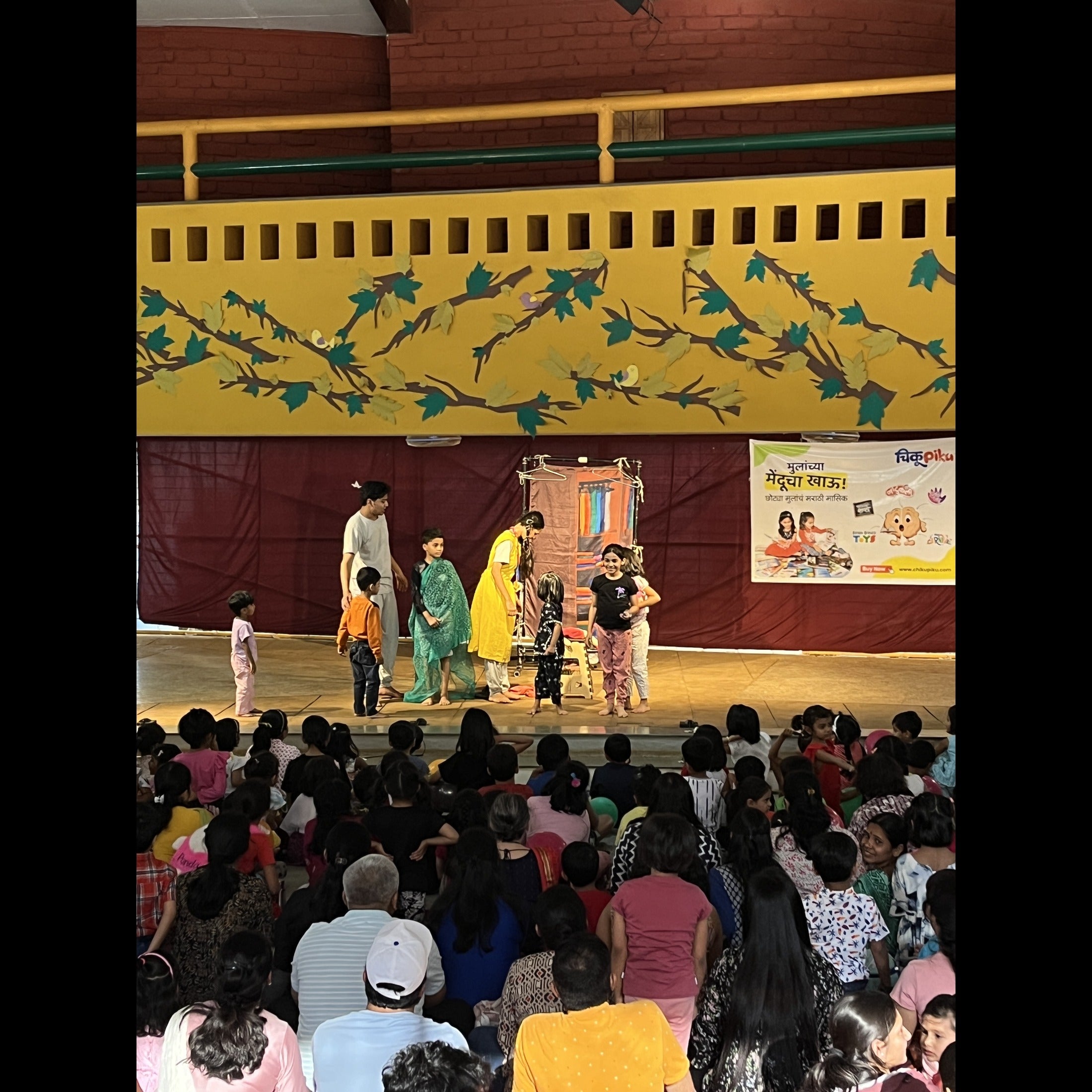 Natkuli – ChikuPiku